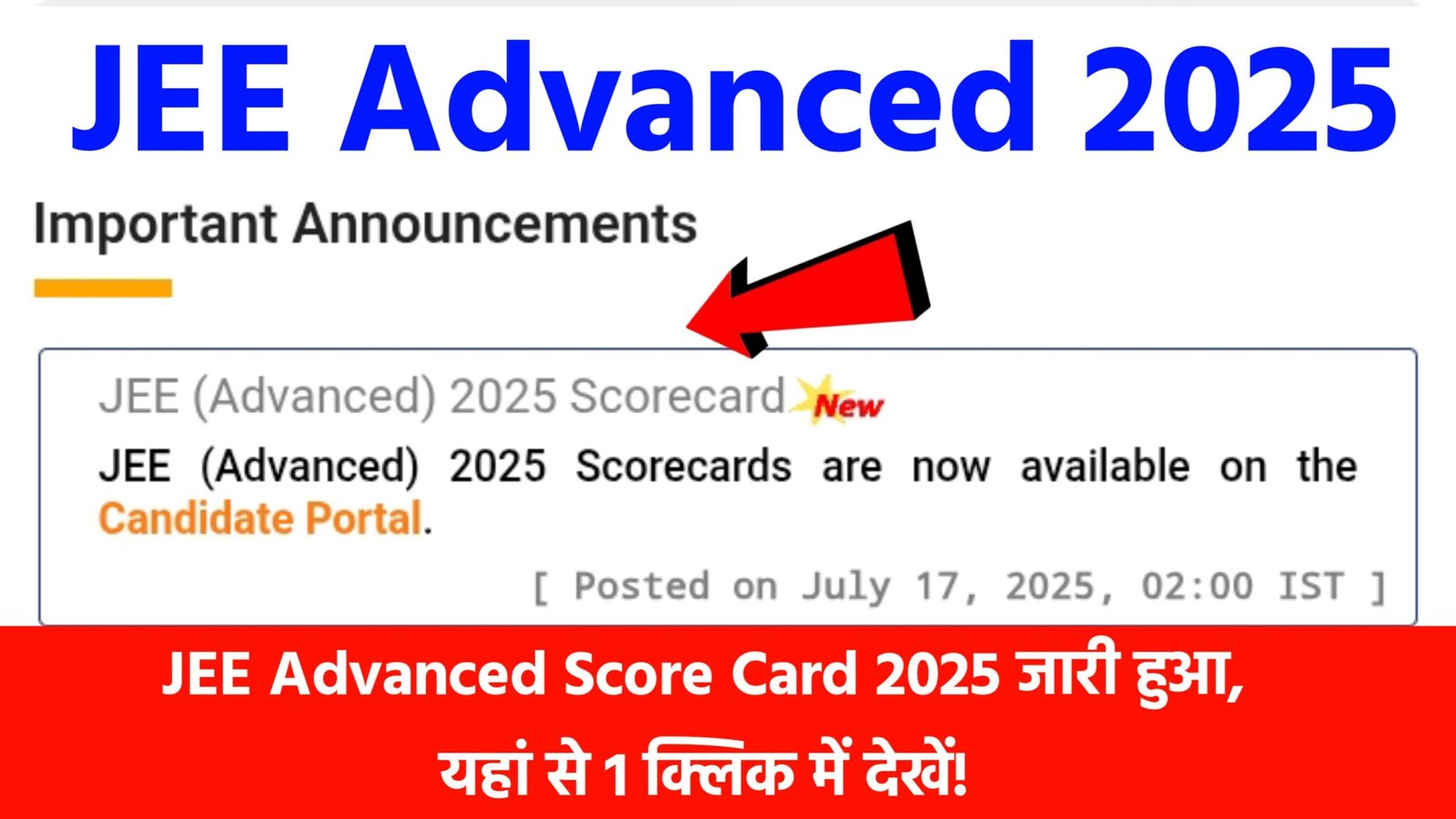 JEE Advanced Score Card 2025 जारी – Direct Link से करें डाउनलोड ...