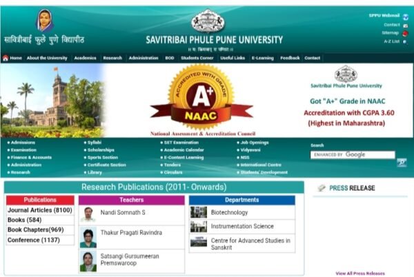 SPPU Result 2025 (B.Ed, MBA, BCA) Declared: यहाँ देखें April Exam ...