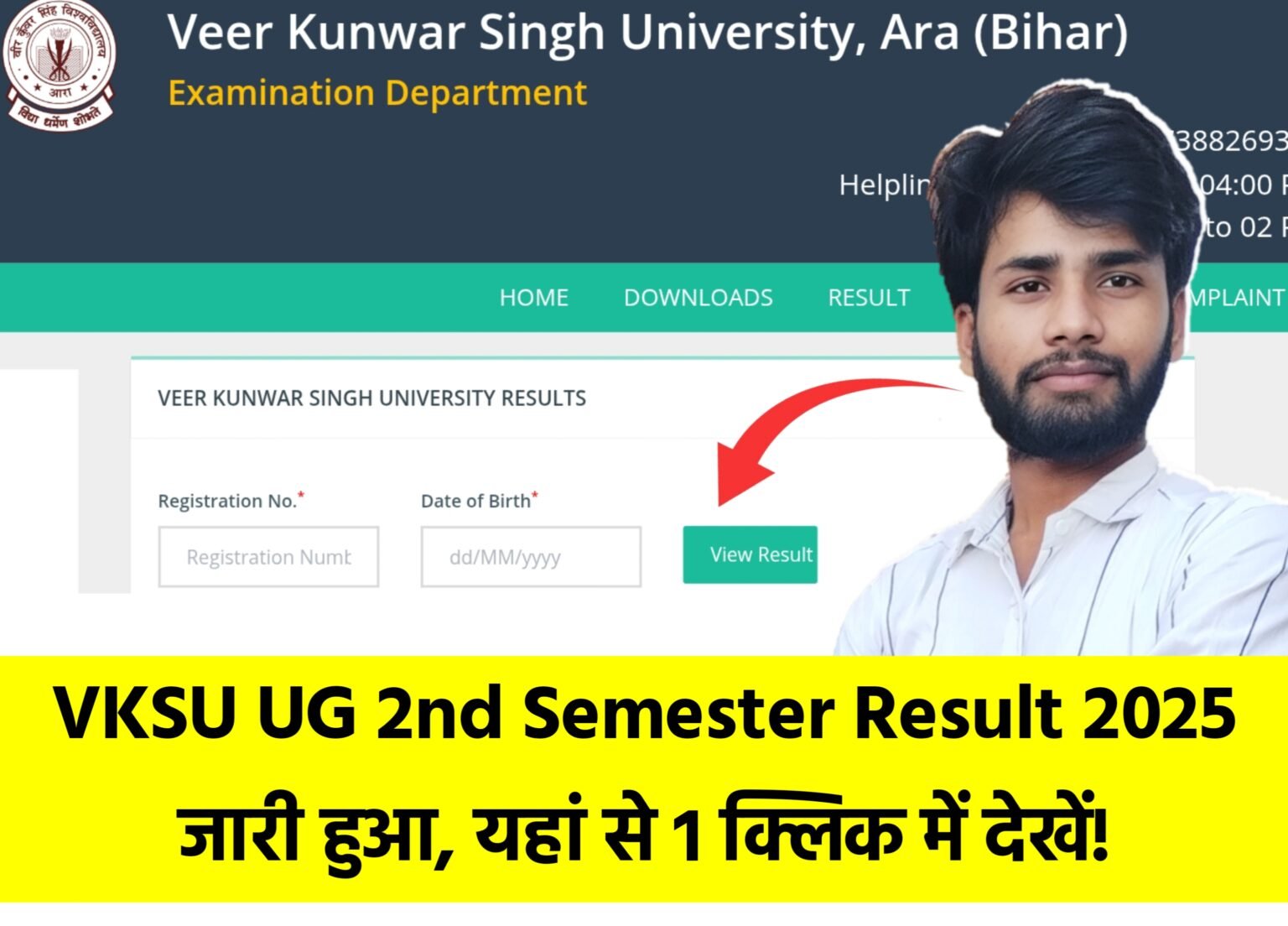 VKSU UG 2nd Semester Result 2025 (Session 2024-28) – Check Now ...